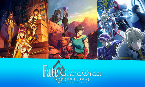 Fate/Grand Order – Download & Play On PC