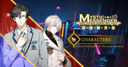 Mystic Messenger Characters - Meet the Different Characters